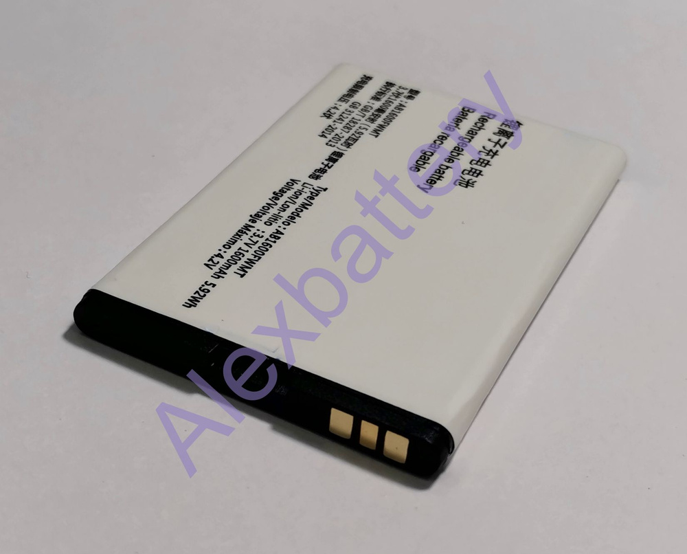 Аккумулятор для F+ Ezzy 2 Не путать с FLY Ezzy 2, там другой аккумулятор именно модель F+, F+ ...