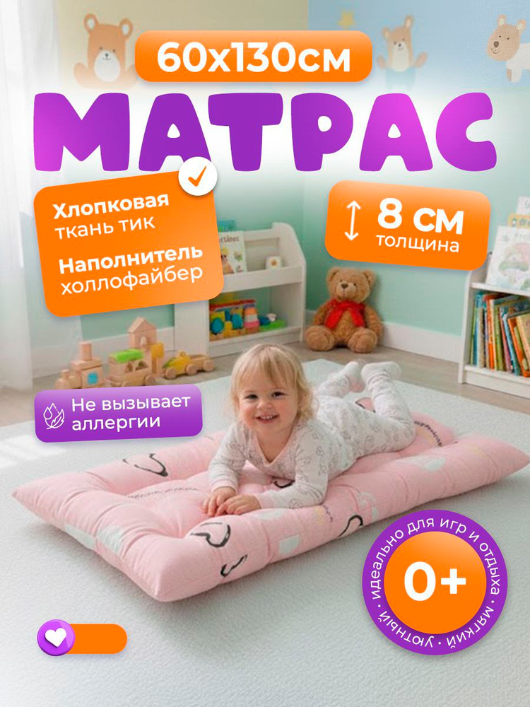 DREAM-HOME-37 купить товары из официального сайта каталога на OZON ...