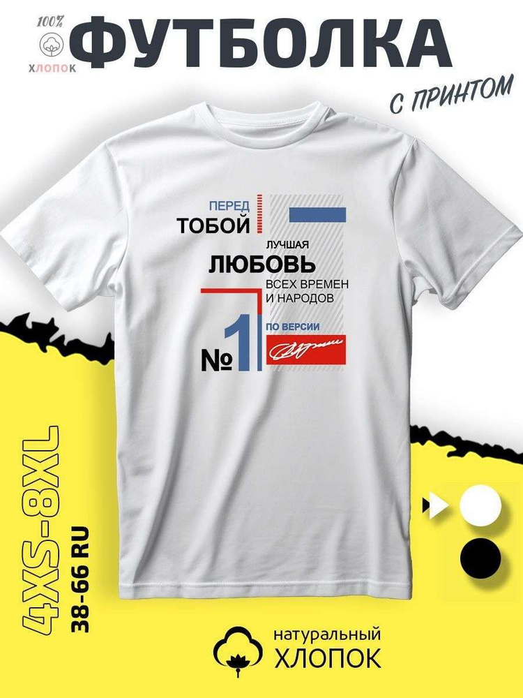 Jilin Jishuai Automobile Sales Co., Ltd – официальный интернет-магазин ...