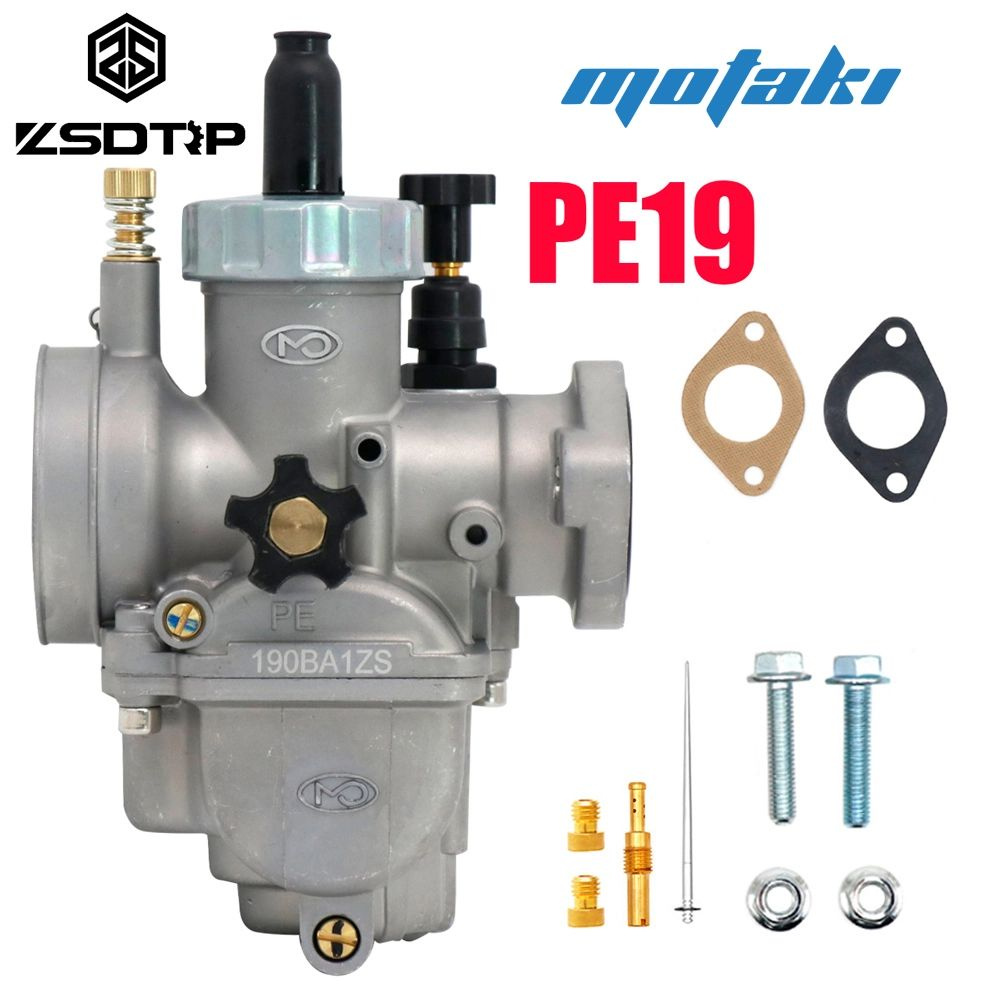 Карбюратор PE19 для мопеда 100-125cc (Т19*Ф45 СЕРЫЙ) ZSDTRP MO купить ...