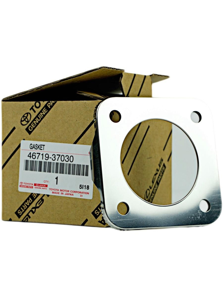 Прокладка горного тормоза TOYOTA / HINO 46719-37030 купить на OZON по ...