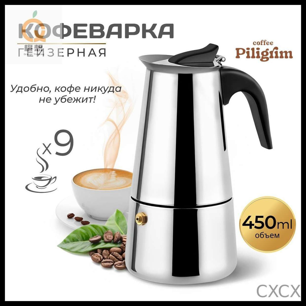 muhuacheng5 – официальный интернет-магазин на OZON, каталог товаров ...