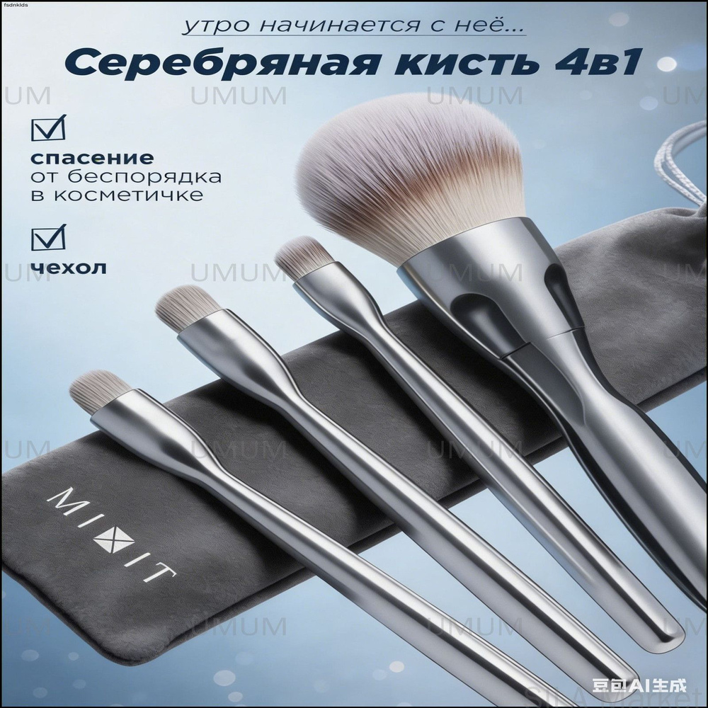 Каталог SILA Market – интернет-магазин SILA Market на OZON