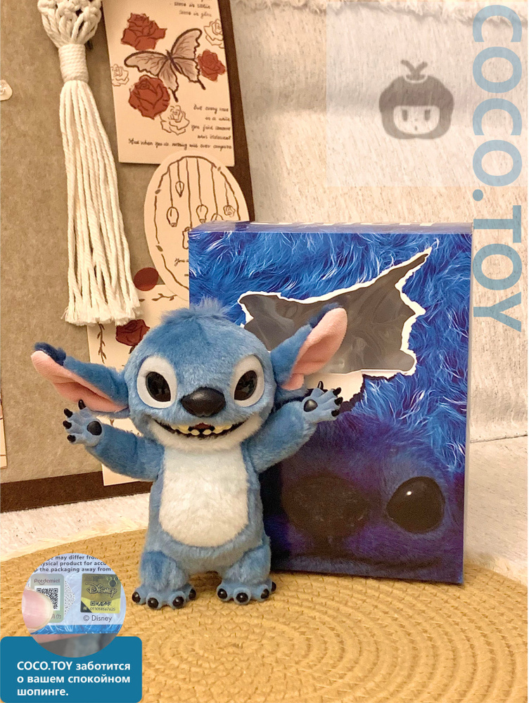 Стич Stitch Disney панда Игрушка сюрприз Potdemiel купить на OZON по ...