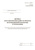 Журнал учета выполненных работ на объектах железнодорожной автоматики и ...