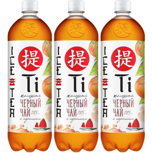 Ti чай купить на OZON по низкой цене в Узбекистане, Ташкенте