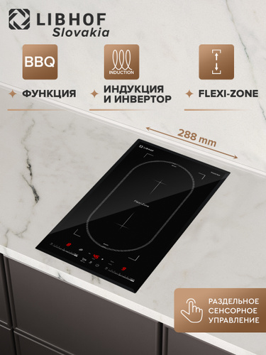 LIBHOF.store на маркетплейсе OZON