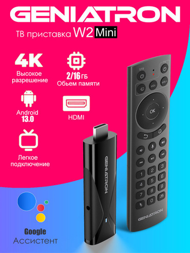 31 отзыв на Tanix TX8 Медиаплеер tv stick 4k Android10.0, Allwinner ...