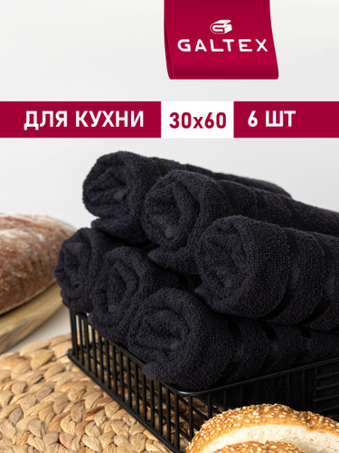 GALTEX — купить товары GALTEX на OZON