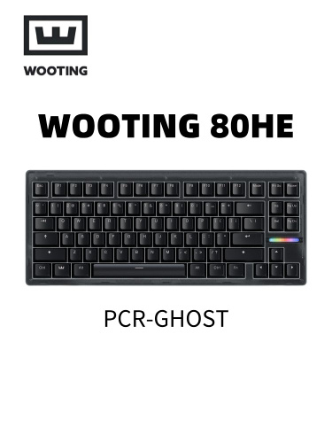 Wooting Keyboard купить на OZON по низкой цене