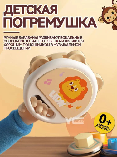 mmm – официальный интернет-магазин на OZON, каталог товаров mmm