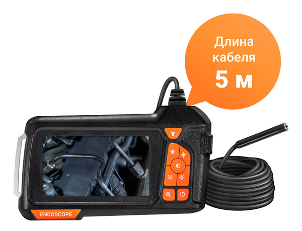 Эндоскоп CARCAM ENDO-405M купить на OZON по низкой цене (2829656695)