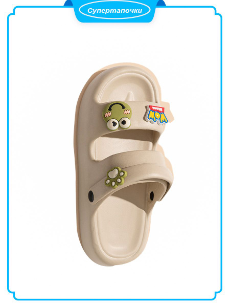 Пантолеты Мужской, Женский, размер 40, 41,5 EVA Толстая подошва R (средняя) Без застёжки Кружево ...