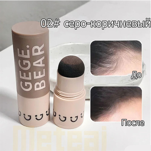 Meteai Тонирующее средство для волос, 2 мл купить на OZON по низкой ...