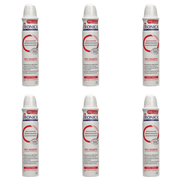 DEONICA Антиперспирант спрей Pro - защита, 200 мл, 6 шт купить на OZON по низкой цене (2879597505)