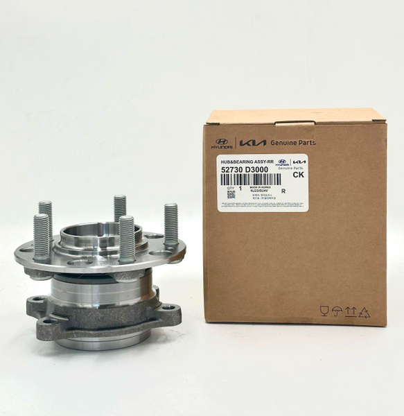 Ступица задняя Hyundai 52730-D3000 (Tucson, KIA Sportage) купить c ...