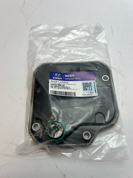 Фильтр АКПП 4632123000 HYUNDAI-KIA купить на OZON по низкой цене ...