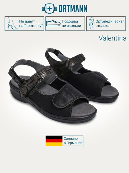 Сандалии Женский, Девочки Ortmann, размер 41 Натуральная кожа Открытый нос Лето Германия Липучки ...
