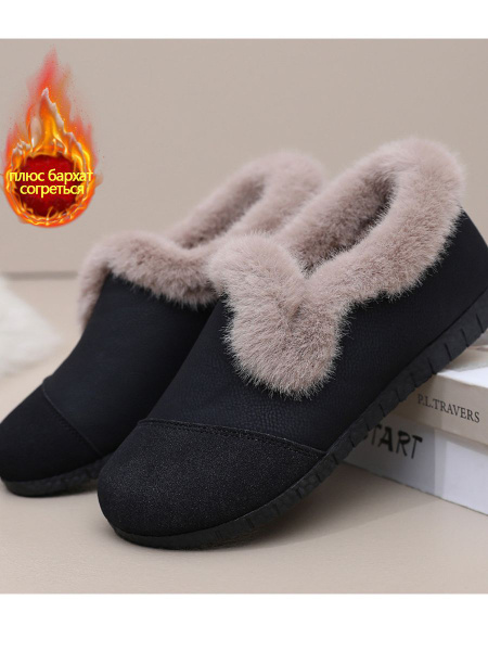 Мокасины Женский MOOCIE черный, размер 38 Без застёжки Демисезон купить c доставкой на OZON по ...