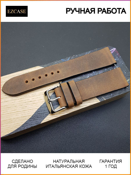 EZCASE Браслет для часов Натуральная кожа купить на OZON по низкой цене ...