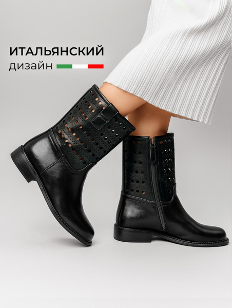 Сапоги Женский Obba полусапоги, размер 41 черный Демисезон F Стандартный низкий (до 4 см) Италия ...