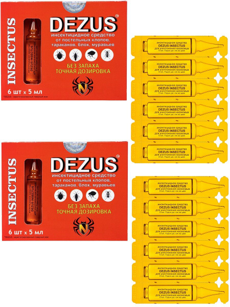 Dezus (Дезус) средство от клопов, тараканов, блох, муравьев, 6 ампул 2 ...
