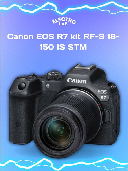 фотоаппарат Canon EOS R7 kit RF-S 18-150 IS STM купить на OZON по ...