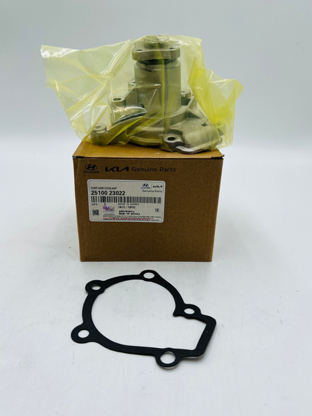 Насос водяной (помпа) Hyundai 25100-23022 (Elantra, Tucson, KIA Cerato ...
