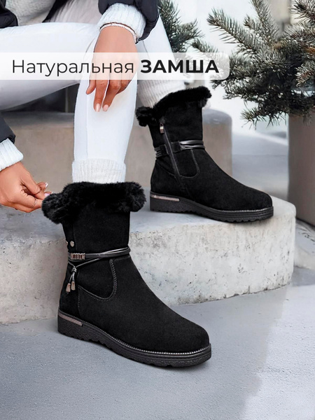 Сапоги Женский Obba полусапоги, размер 36 черный Зима F Италия купить c доставкой на OZON по ...