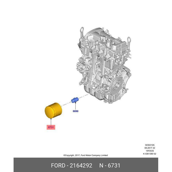 Фильтр масляный ford focus i/ii/iii 1.4-1.6 FORD 2164292 купить на OZON ...