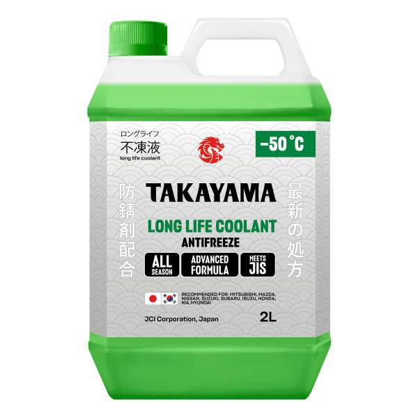 Антифриз Takayama Long Life Coolant green -50 2л купить на OZON по ...