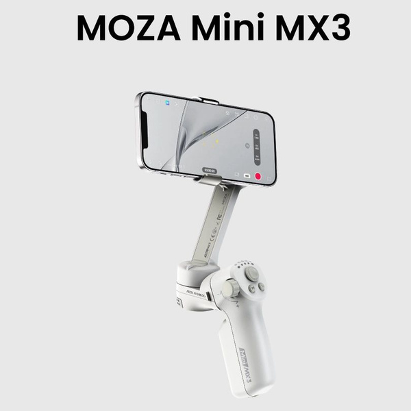 MOZA Mini MX3 - стабилизатор для смартфонов, складной, с поддержкой ...