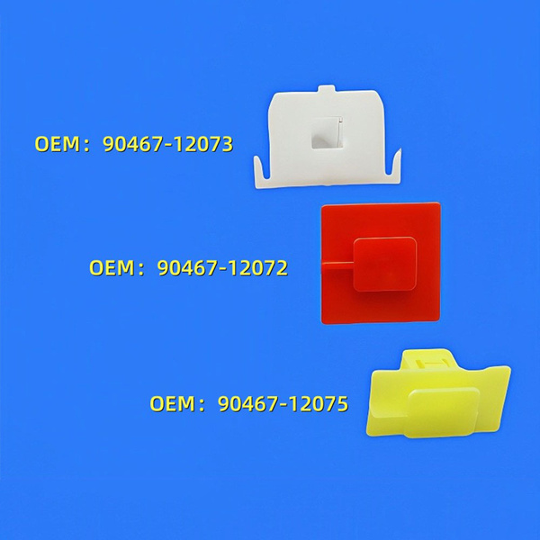 30шт Комплект Коромысловых Формовочных Зажимов Для Toyota Land Cruiser ...