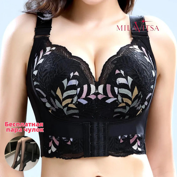 Бюстгальтер Женский Milavitsa, размер 85E серо-черный Полиэстер FR Повседневный Китай Зажим ...
