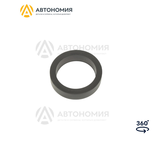 Кольцо уплотнительное пробки картера кпп Hyundai/Kia 45285-3B010 купить ...