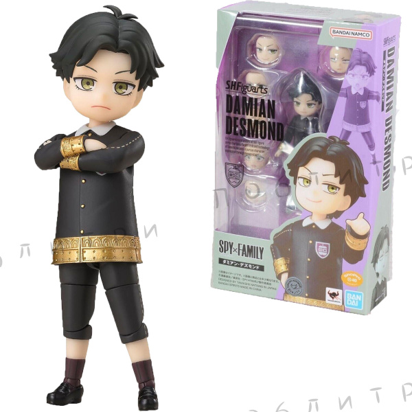 Экшн Экшн-фигурка Bandai SHF SPY x FAMILY Дэмиан Десмонд, 8 см купить ...