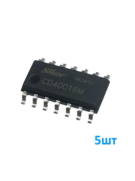 CD4001BM 5шт, (CD4001, К561ЛЕ5), Микросхема, 4 логических элемента 2ИЛИ ...