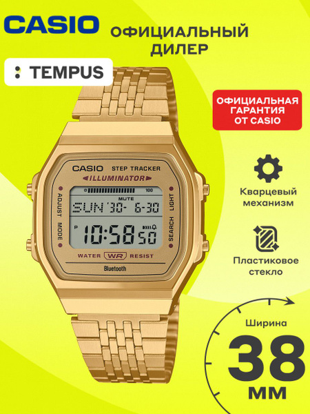 Женские наручные часы Casio Vintage ABL-100WEG-9A купить на OZON по низкой цене (2153960091)