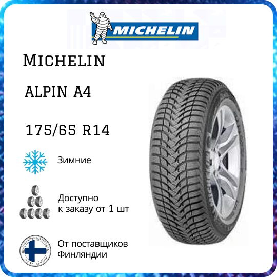 Michelin Alpin A4