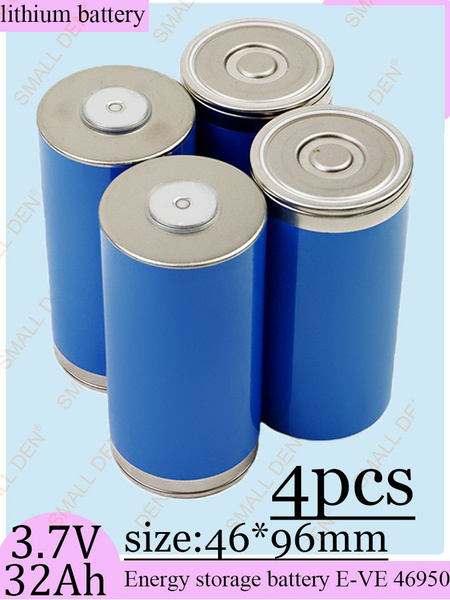 Бокс для батареек (Power Bank) SANLIDIANZI 锂电池3.7V 32ah 46950 ...