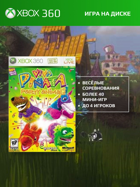 Игра Viva Pinata Party Animals (Новая) (XBox 360, Английская версия ...