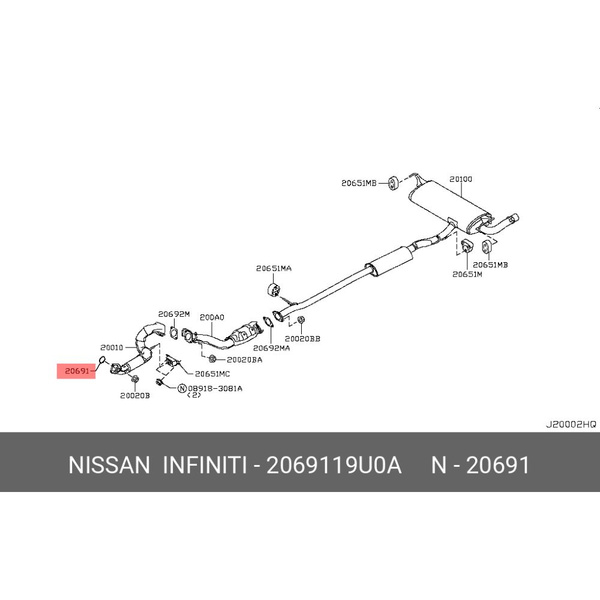 Прокладка приемной трубы NISSAN-INFINITI 2069119U0A купить на OZON по ...