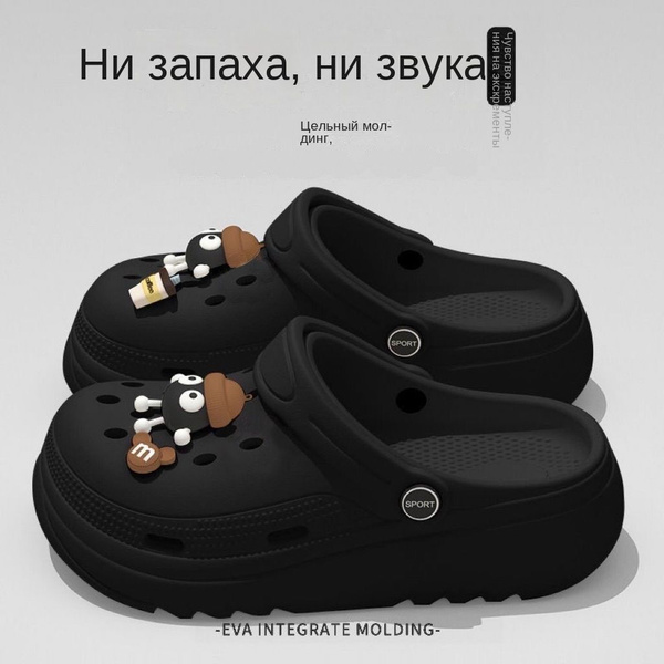 Босоножки Женский EVA, размер 37, 38 Бантики На любой сезон Пряжка купить c доставкой на OZON по ...