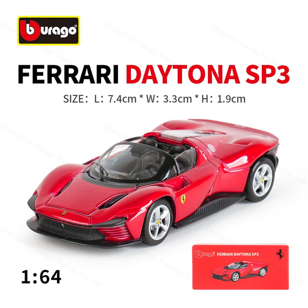 Bburago 1:64 Ferrari Daytona SP3 Статическая литая под давлением модель ...