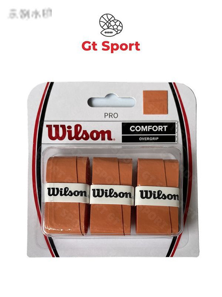 Wilson Намотка купить на OZON по низкой цене (2900234091)