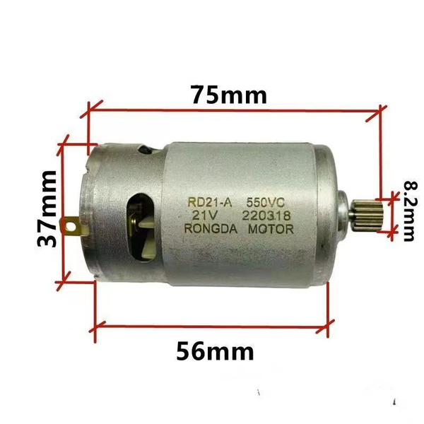 1 шт. Двигатель постоянного тока, 550VC 21V 14 зубьев Rongda купить на ...