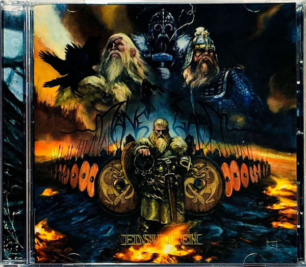Характеристики Manegarm "Edsvuren" диск 2025 Folk/Viking Metal ...