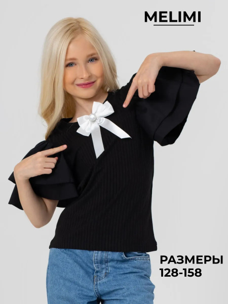 Блузка Девочки MeliMi черный Лапша Бант Короткий, размер 36 облегающий ...