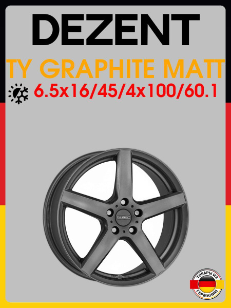 Колесный диск DEZENT 16x6.5" PCD4x100 ET45 D60.1 DEZENT TY graphite ...