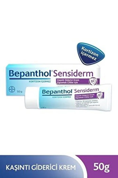 Bepan thol Sensi derm Krem 50 gr / Бепан тол Сенси дерм Крем 50 г ...